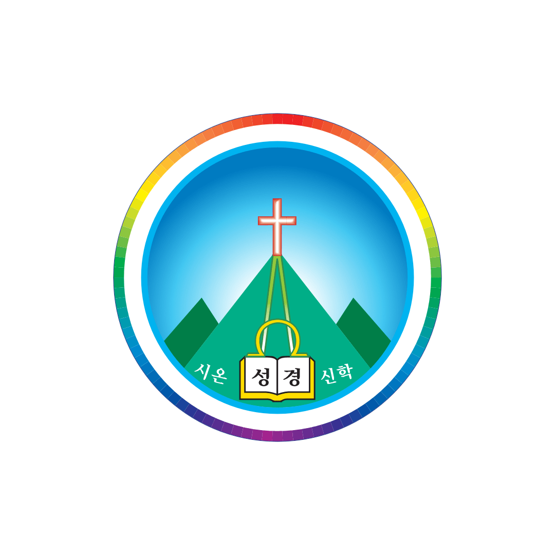 Study the Bible with us – New Heaven and New Earth Church